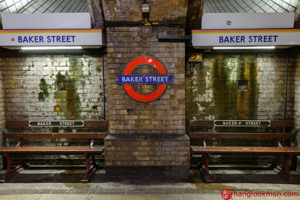 Baker Street #1 - Hang Fook Man Photography