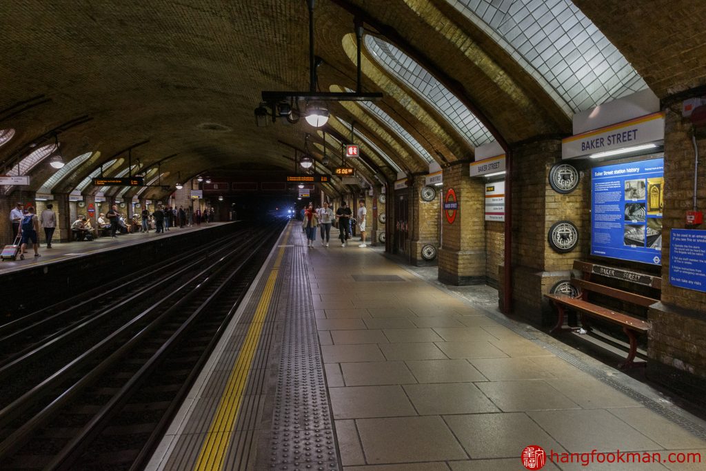 Baker Street #2 - Hang Fook Man Photography