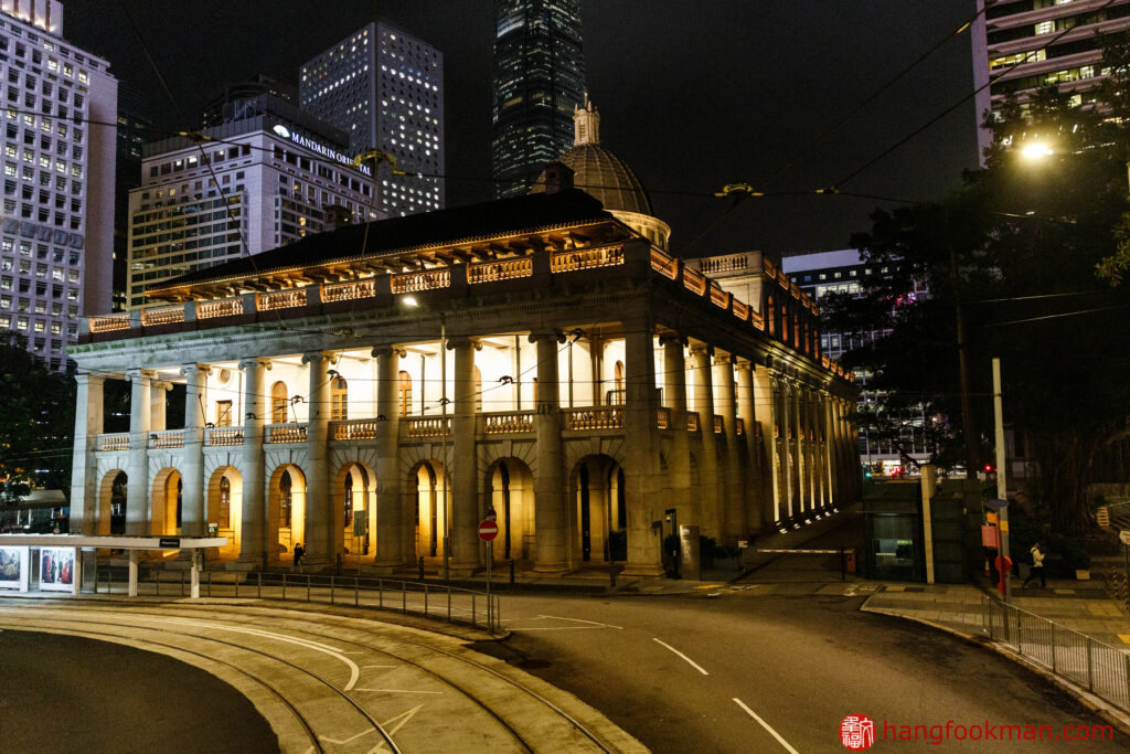 Court of Final Appeal (1912) – Central – Hong Kong - Hang Fook Man ...